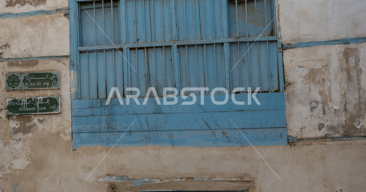 Historic antique wooden windows in the historical city of Jeddah with ...