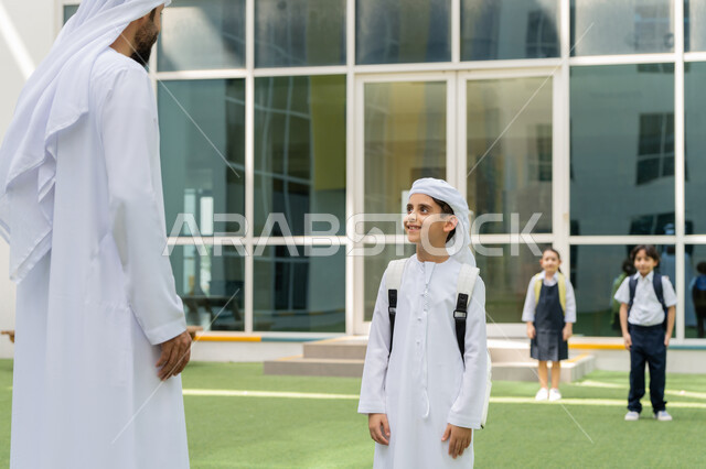 The start of the new school year in the schools of the United Arab ...