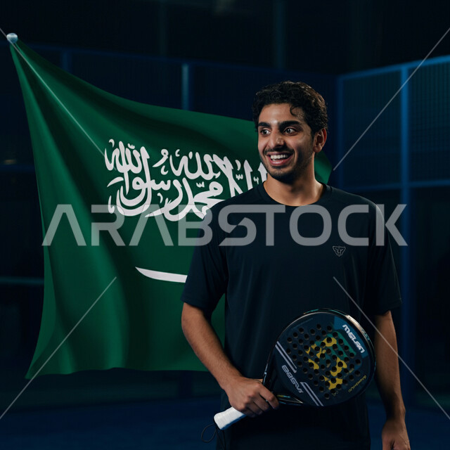 Saudi National Day 23 September, Youth Sports and Entertainment ...