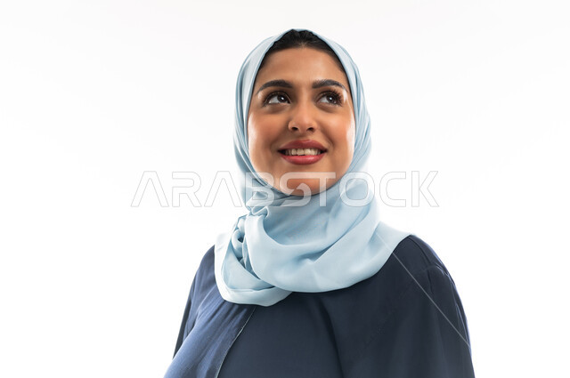 Expressions of happiness and pleasure, thinking about achieving success ...