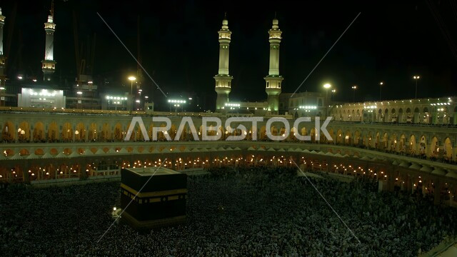 Sacred Islamic religious places and landmarks in the Kingdom of Saudi ...