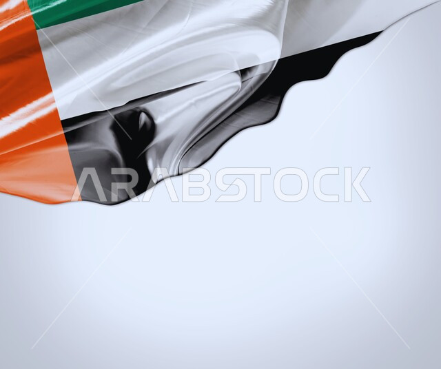National emblems and symbols, close-up of UAE flag made of cloth ...