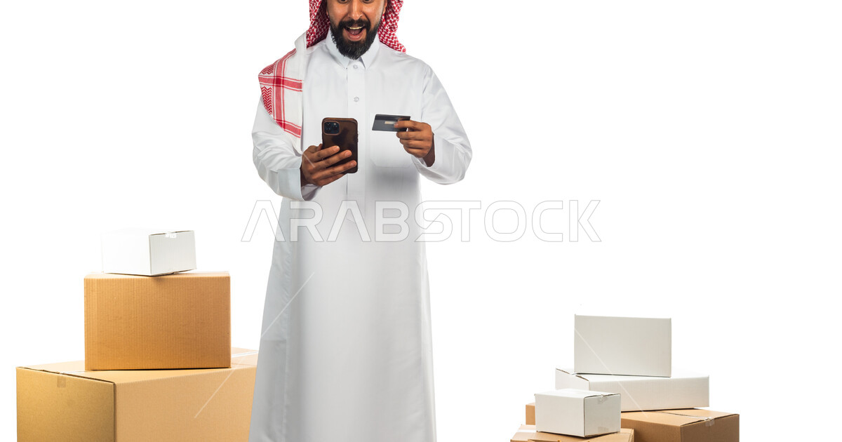 Portrait of a Saudi Arabian Gulf man working in the delivery of orders ...