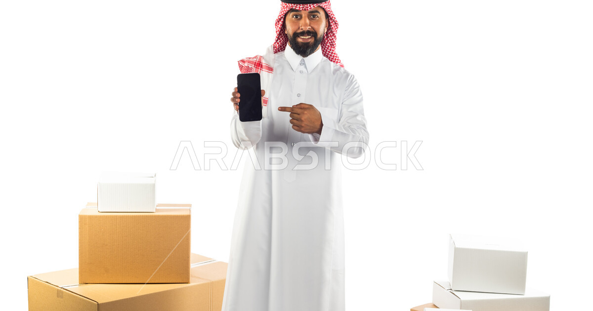 Portrait of a Saudi Arabian Gulf man working in the delivery of orders ...