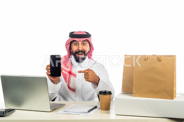 Portrait of a Saudi Arabian Gulf employee working in a shipping and ...