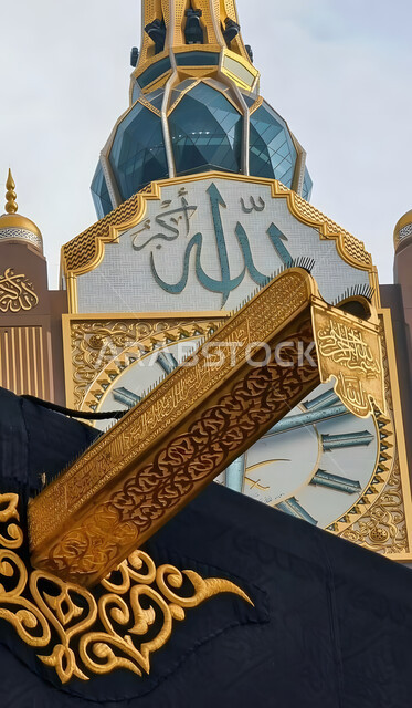 A drain for water collected on the roof of the Kaaba, the Royal Clock ...
