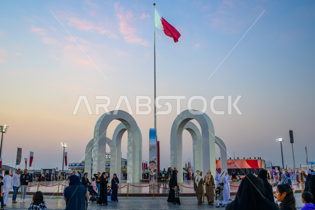 Qatar flag waving in the sky, National holidays and events, Celebrating ...