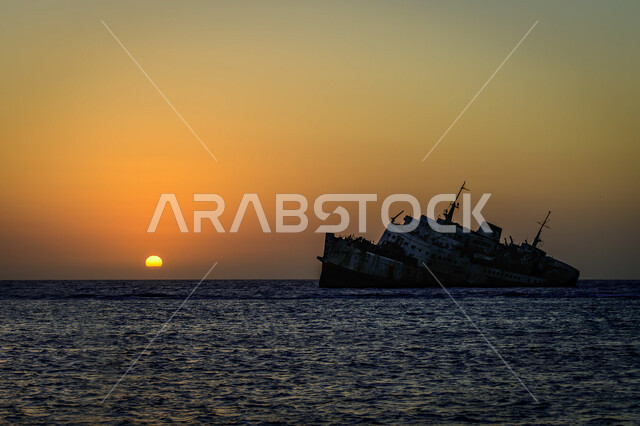 Wreckage of the ship Georgios G sunk on the Red Sea coast in the Haql ...
