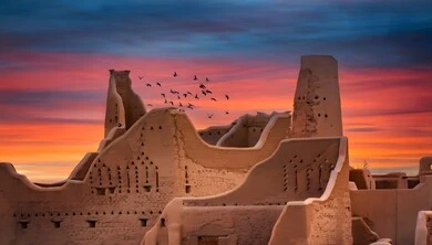 The ancient walls of Diriyah in the city of Riyadh in the Kingdom of ...