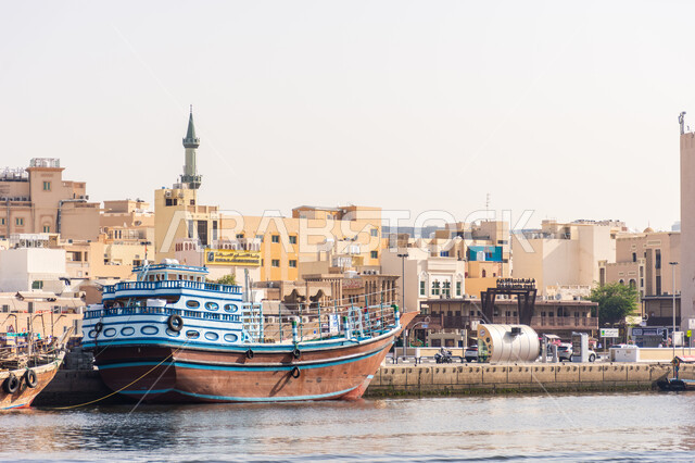 Wooden boat dock, marine transportation in the United Arab Emirates ...