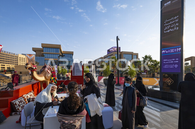 Adherence to authentic Arab culture, the arts of Arabic calligraphy, a ...