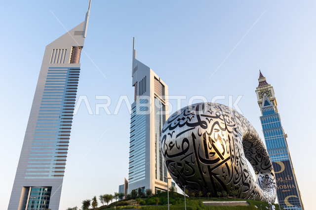 Famous cultural and technological landmarks, tourist places in the ...
