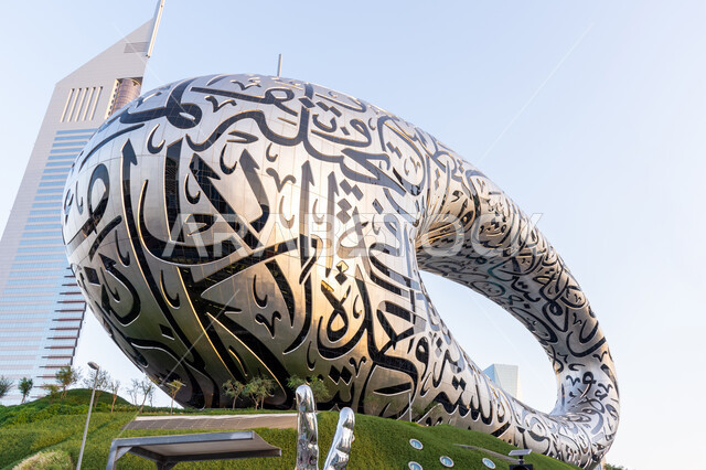 Famous cultural and technological landmarks, tourist places in the ...