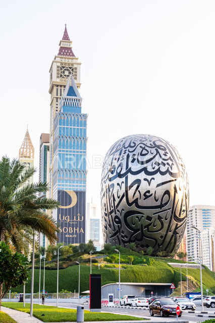 Tourist places in the United Arab Emirates, modern architectural art ...