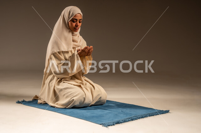 Humility, supplication and asking God, the concept of worship and ...