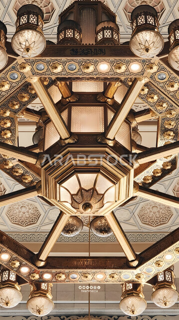 Chandelier hanging from the ceiling of the Grand Mosque, Islamic ...