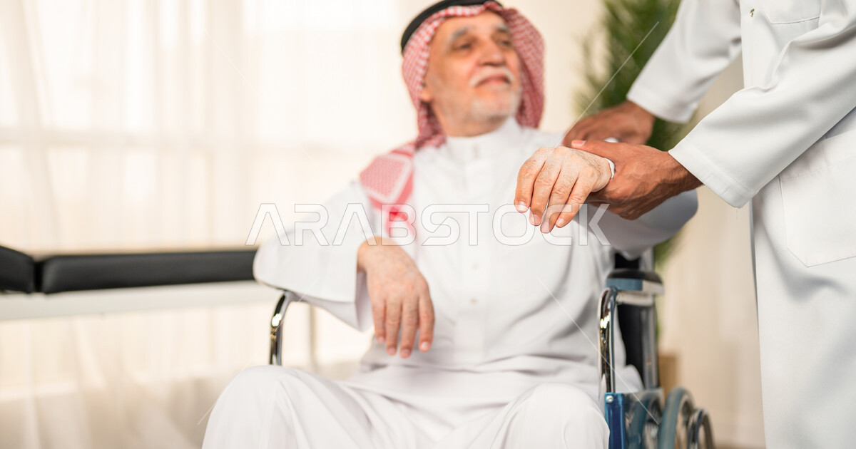 An elderly Saudi Arab patient complains of shoulder and hand pain. The ...