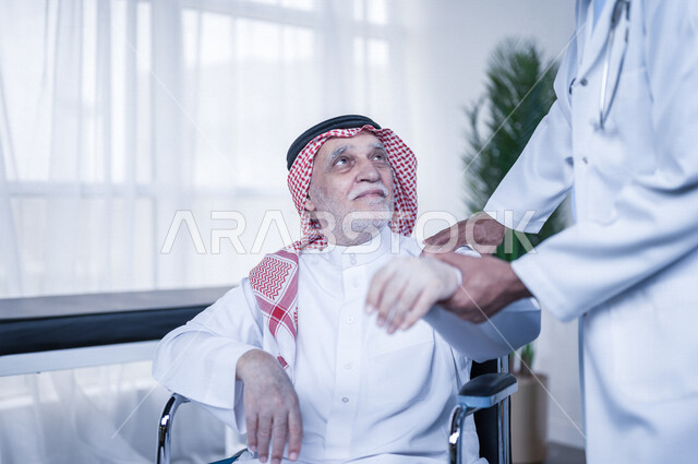 An elderly Saudi Arab patient complains of shoulder and hand pain. The ...