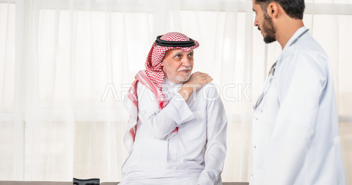 An elderly Saudi Arab patient complains of shoulder and hand pain. The ...