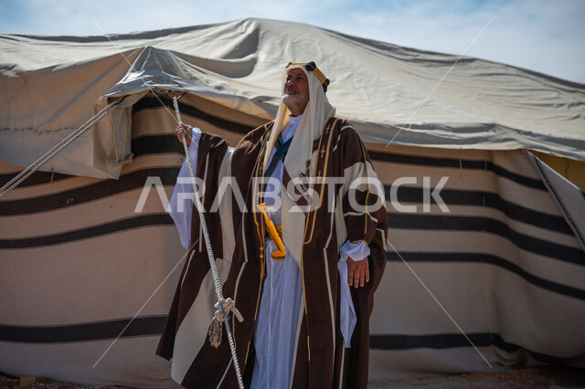 Anniversary of the founding of the first Saudi state in 1727 AD, pride ...