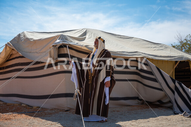 Anniversary of the founding of the first Saudi state in 1727 AD, pride ...