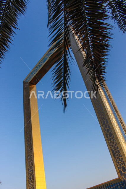 Dubai Frame building in Dubai, United Arab Emirates, Dubai tourist ...