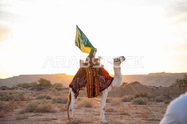 Banner of Islam and monotheism, wearing traditional folk costume on a ...