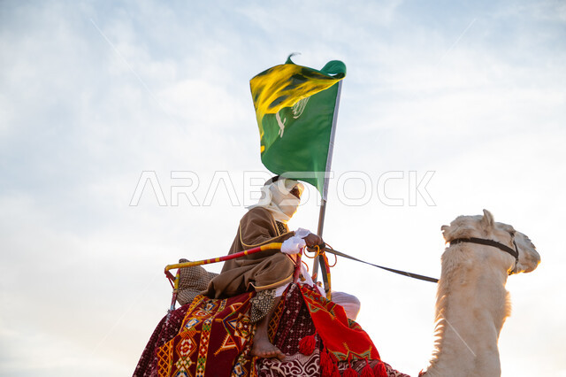 Anniversary of the founding of the first Saudi state in 1727 AD, the ...