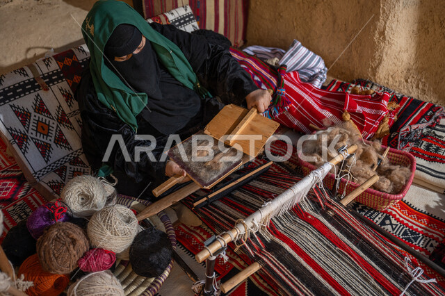 Anniversary of the founding of the first Saudi state 1727 AD, the day ...