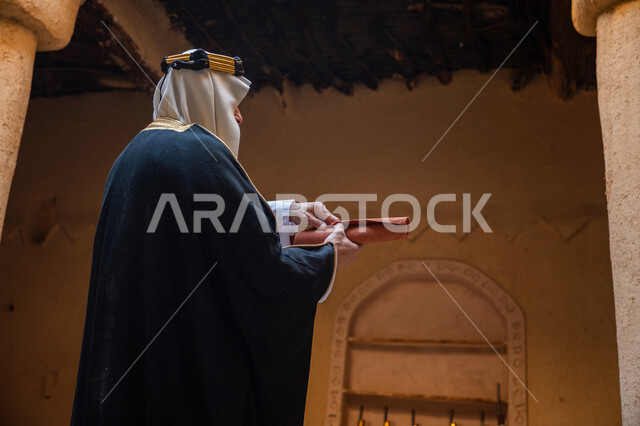 The day we started, February 22, a side view of a Saudi Arabian Gulf ...