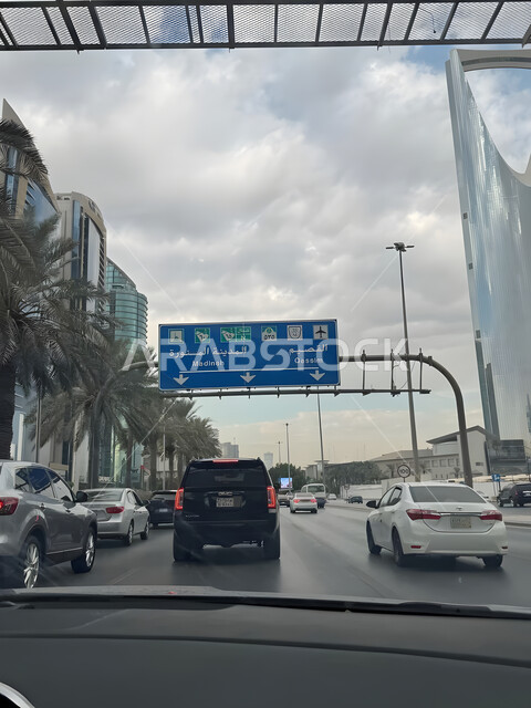 Street name signs, Kingdom Tower in Riyadh, Saudi Arabia, traffic ...