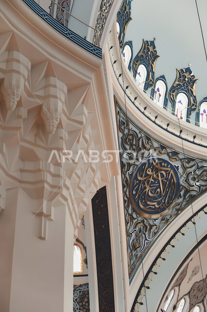 Islamic style design of the Prophet's Mosque in Medina, architectural ...