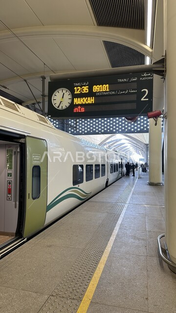Haramain High Speed Rail Station in the Kingdom of Saudi Arabia, a convenient means of ...