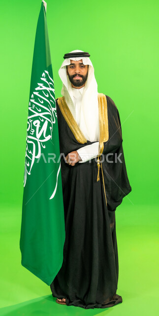 Flag Day March 11, wearing traditional dress on a national occasion ...