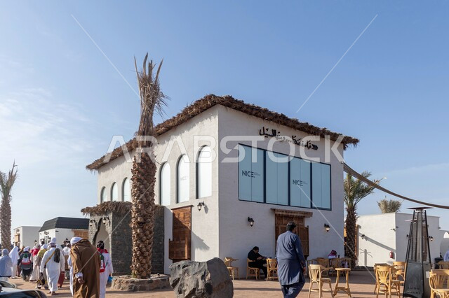 A famous place and landmark in Saudi Arabia, a cafe and restaurant near ...