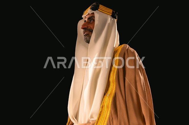 Pride in the achievements of the Kingdom, love of the homeland and ...