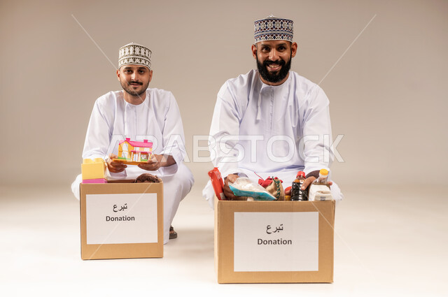 Humanitarian initiative in the Sultanate of Oman, providing essential ...