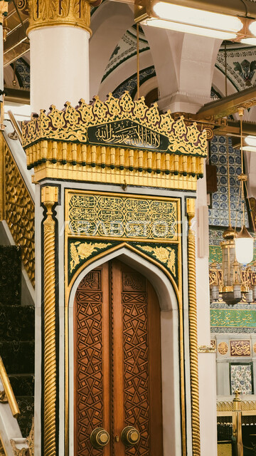 Islamic style interior design and decoration of the Rawdah inside the ...