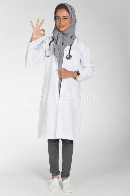 Portrait of a Saudi Arabian Gulf doctor, concept of medicine and health ...