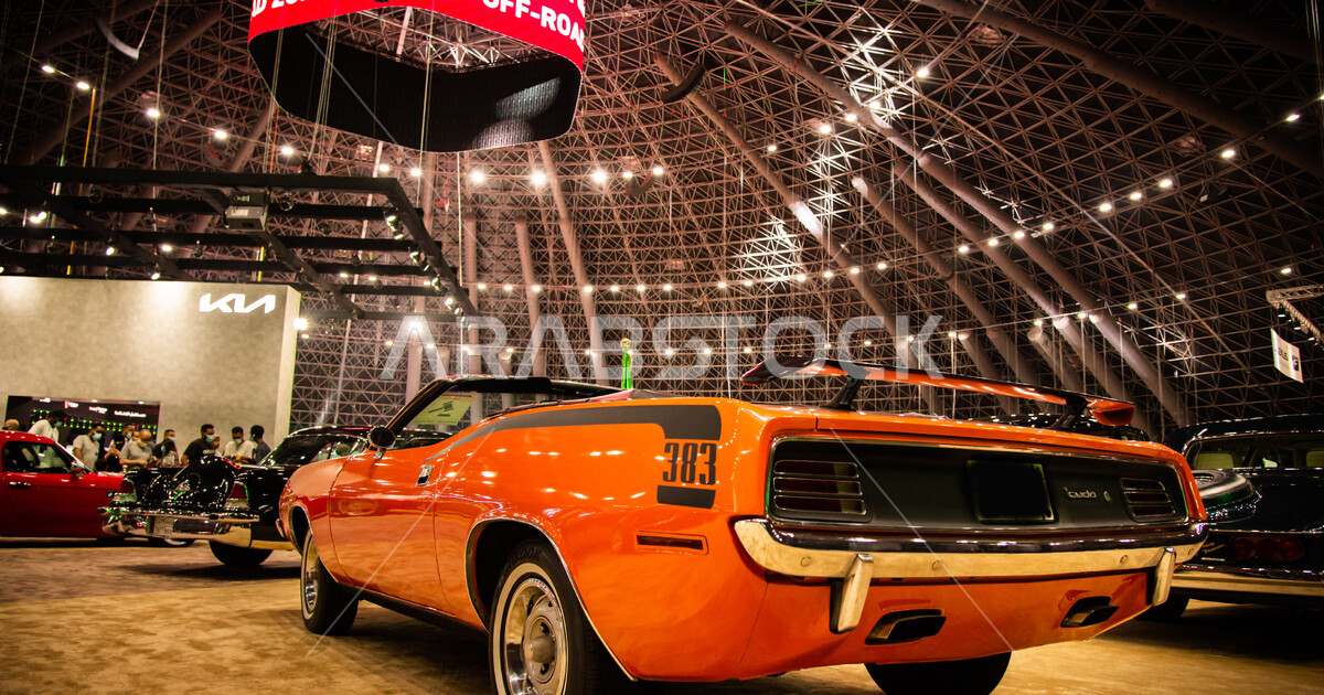 A picture of the Jeddah International Motor Show in the dome in Jeddah ...