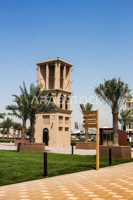 A natural aesthetic view of the historical area of Shindagha in the ...