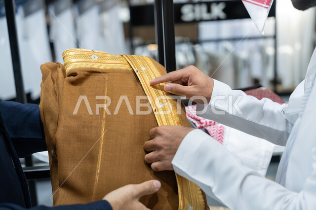 The concept of the world of fashion and style, a men's tailoring and ...