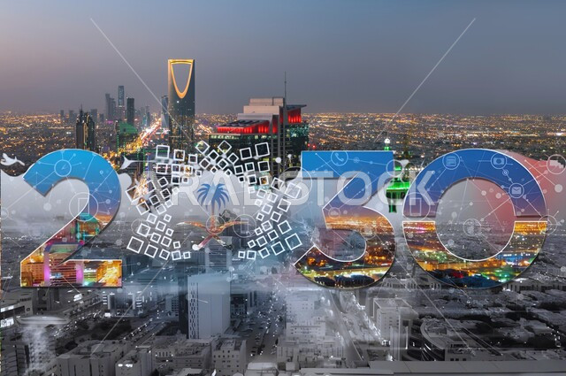 The slogan of the future vision of the Kingdom of Saudi Arabia 2030: a ...