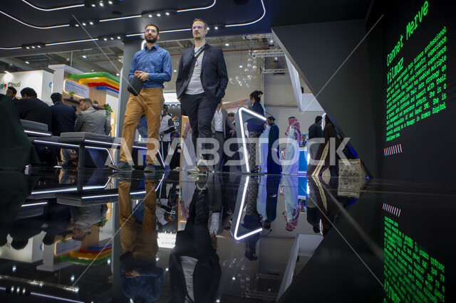 Visitors flocked to the LEAP Tech 2025 conference in Riyadh, Saudi ...