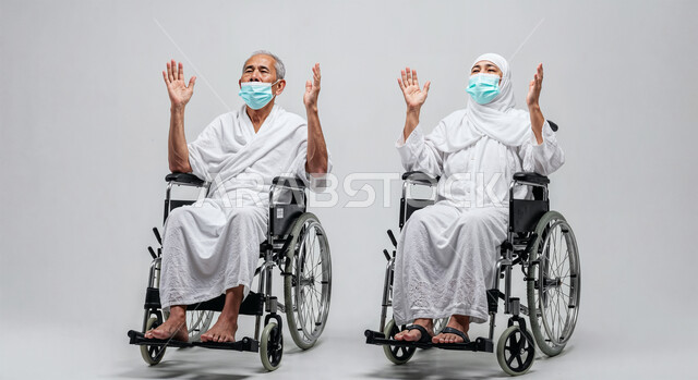 Raising hands and supplicating with humility and supplication, the ...