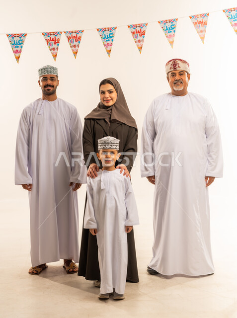 Joyful and happy atmosphere during Eid, portrait of an Arab Gulf Omani ...