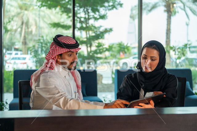 Business development and problem solving, Saudi office jobs and ...