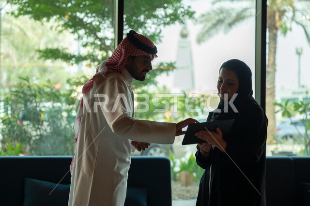 Business development and problem solving, Saudi office jobs and ...