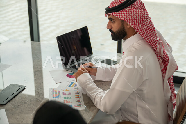 Saudi office profession and job, business development and problem ...
