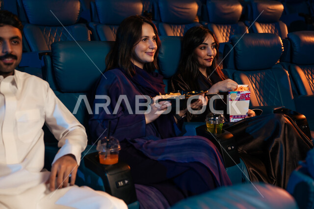 Engaging in enjoyable recreational activities, an Arab Gulf Saudi ...